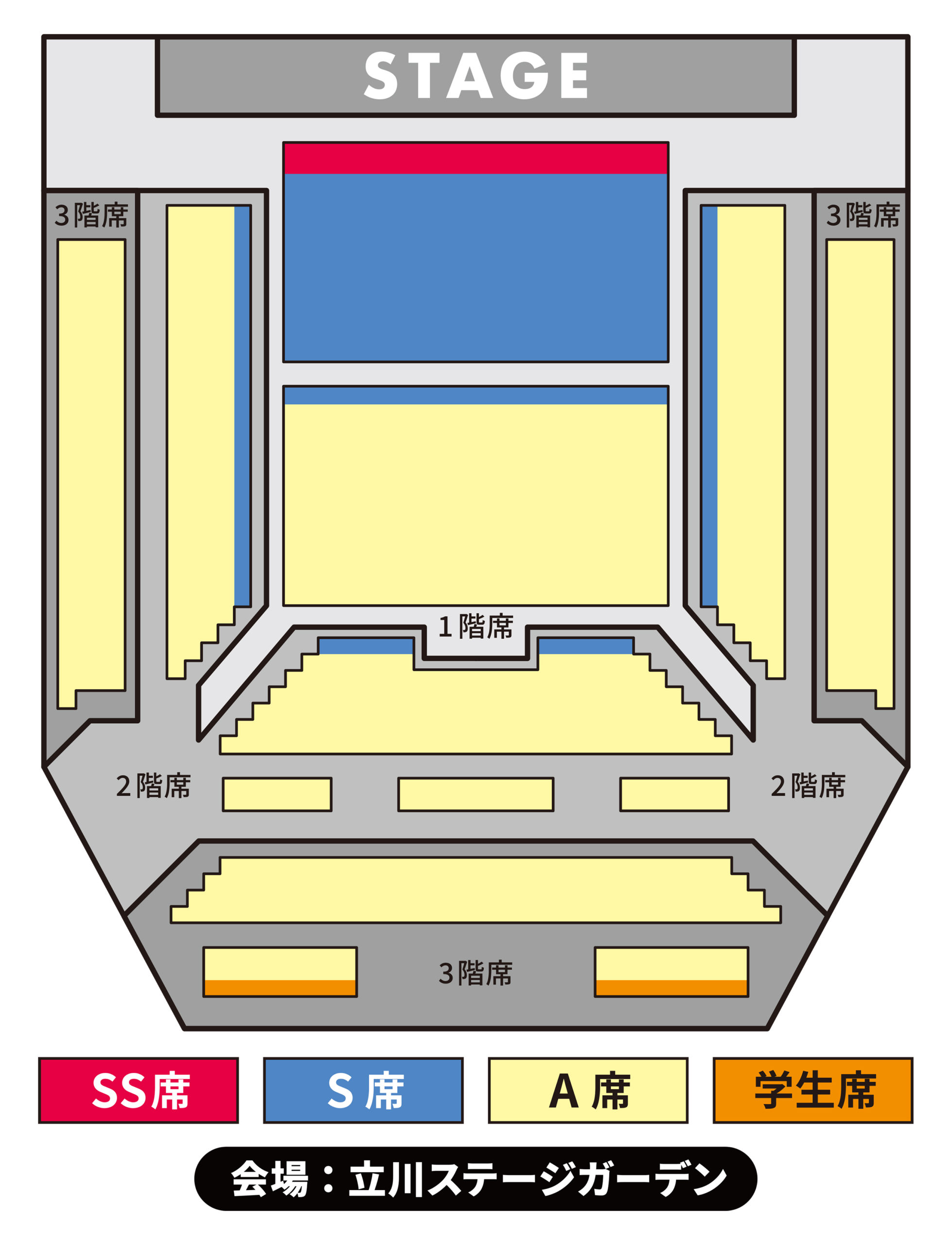 LAWSON presents HoneyWorks 10th Anniversary 夏川椎菜 as mona ワンマンライブ＃超絶あざとい ...